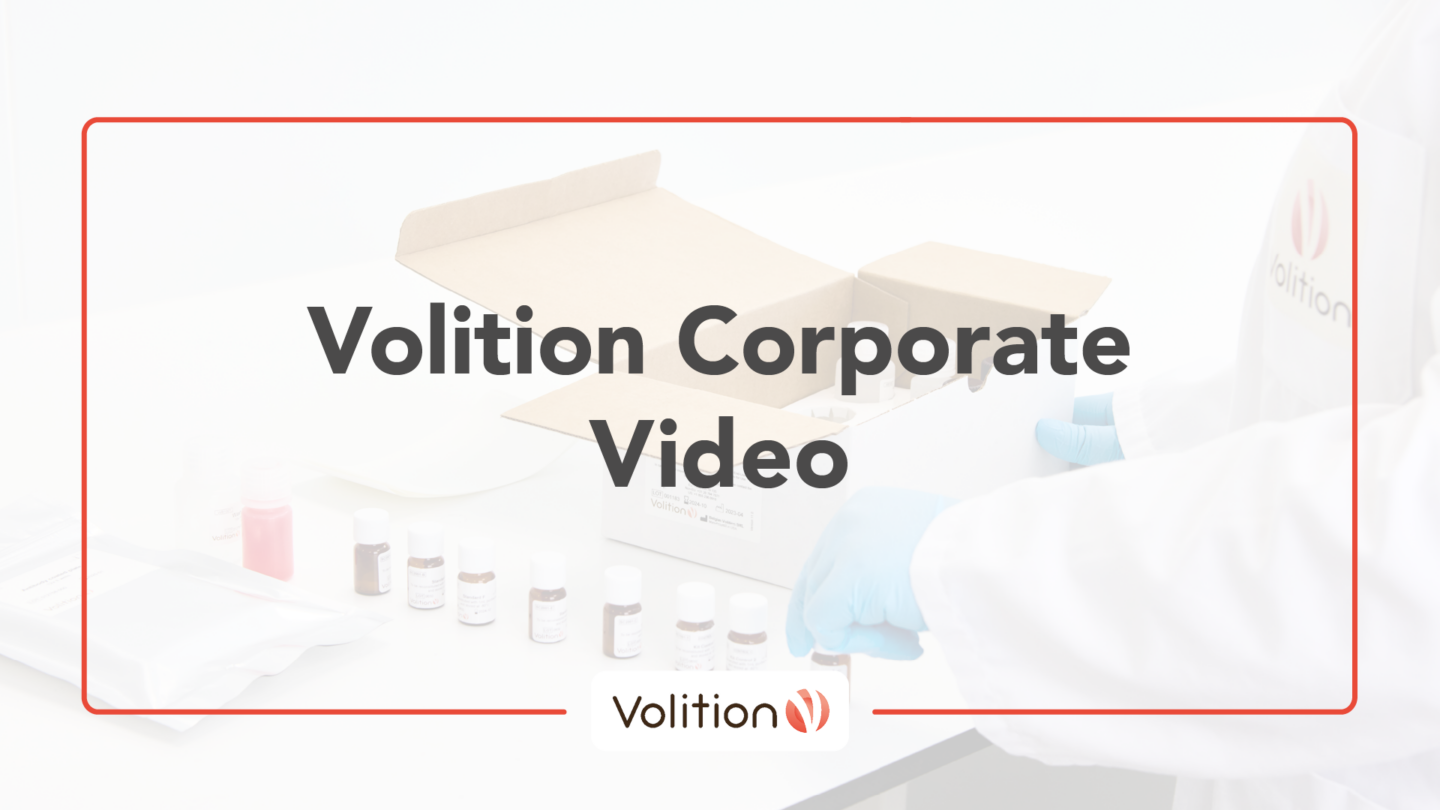 About Volition - Our Corporate Video - Volition